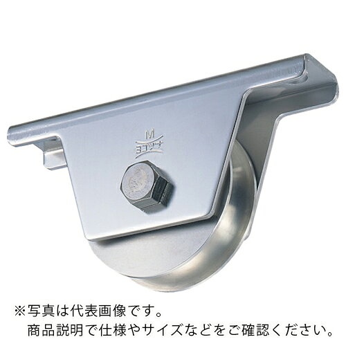 特長：ベアリング使用により回転がスムーズ・耐久性に優れています。用途：門扉・工場・倉庫などの扉仕様：許容荷重(daN)：147許容荷重(kgf)：150車輪径(mm)：60車輪幅(mm)：20取付高H(mm)：65取付座A(mm)：120取...