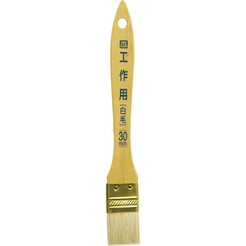 特長：小物や小さな面積を塗る場合に手軽で便利です。用途：用途：ホビー用塗料、ポスターカラー等の塗装に。形状：平型。仕様：全長(mm)：190金具幅(mm)：30PC工作用　白毛　30mm　CKW-30材質／仕上：毛：山羊毛柄：木　●代表画像...