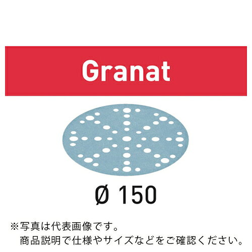特長：アルミナとセラミック砥粒を使用し、研磨力と耐久性に優れ、均一で滑らかなサンディングができるため、後研磨が容易です。マジック式です。用途：適合機種：ETS150各種、RO150FEQ、LEX150各種。仕様：外径(mm)：150粒度(#...