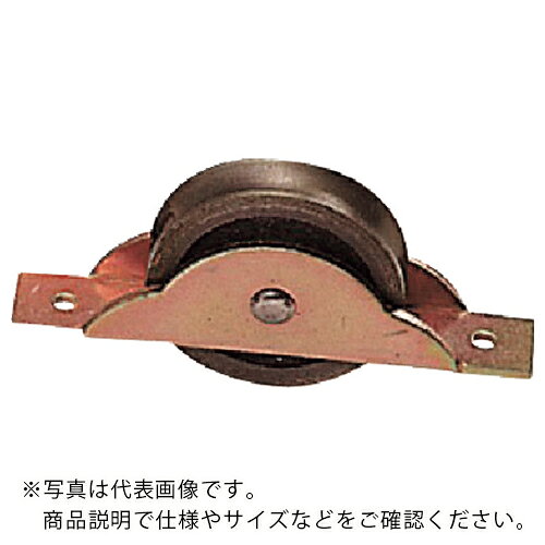 特長：オイルレスメタル使用により回転がなめらかです。仕様：許容荷重(daN)：12.2許容荷重(kgf)：12.5車輪径(mm)：30車輪幅(mm)：9取付高H(mm)：6取付座A(mm)：69取付座B(mm)：14取付穴径P(mm)：3取...