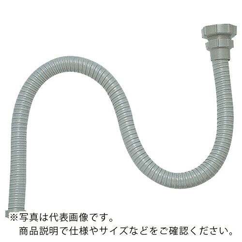 特長：流し排水栓のねじ部(呼び40)とアダプター使用でBL仕様流し台の排水栓ねじ部(呼び50)に適合します。用途：キッチンの排水ホースとして仕様：色：グレー取付ねじ：G1 1/2・G2長さ(mm)：1500長さ(m)：1.5最高使用温度：6...