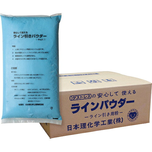特長：従来の石灰（消石灰）と違って、発熱や強アルカリによる事故の心配がない炭酸カルシウム粉末です。 粒子に工夫を加えていますので風に飛散しにくく、長持ちします。色は鮮明でくっきりときれいなラインが引けます。主原料は安心安全な炭酸カルシウム粉...