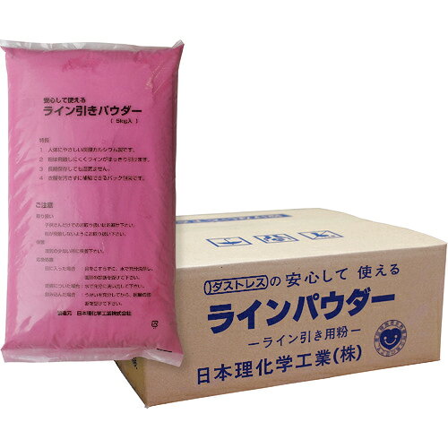 特長：従来の石灰（消石灰）と違って、発熱や強アルカリによる事故の心配がない炭酸カルシウム粉末です。 粒子に工夫を加えていますので風に飛散しにくく、長持ちします。色は鮮明でくっきりときれいなラインが引けます。主原料は安心安全な炭酸カルシウム粉...