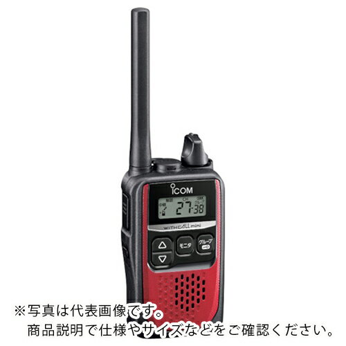 特長：超コンパクト＆軽量ボディです。IP67の防塵・防水性能です。サイドキー割り当て機能電池1本で、約24時間の運用が可能です。VOX機能搭載です。マイク感度・スケルチ調整搭載です。秘話機能搭載です。中継器装置に対応です。用途：アパレルに。...