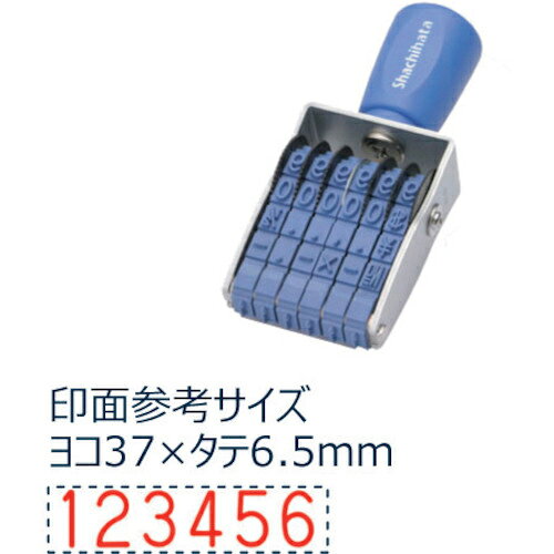 特長：美しく読みやすい書体を使用しています。印字ベルトは耐久性に優れたゴムを採用しています。グリップ部の芯材に再生PP樹脂、回転子に再生ABS樹脂を使用しています。仕様：印面：2号サイズ書体：ゴシック体印面寸法(mm)幅：37印面寸法(mm...