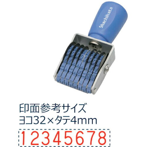 特長：美しく読みやすい書体を使用しています。印字ベルトは耐久性に優れたゴムを採用しています。グリップ部の芯材に再生PP樹脂、回転子に再生ABS樹脂を使用しています。仕様：印面：4号サイズ書体：ゴシック体印面寸法(mm)幅：32印面寸法(mm...