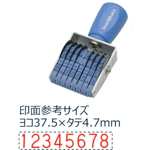 特長：美しく読みやすい書体を使用しています。印字ベルトは耐久性に優れたゴムを採用しています。グリップ部の芯材に再生PP樹脂、回転子に再生ABS樹脂を使用しています。仕様：印面：3号サイズ書体：ゴシック体印面寸法(mm)幅：37.5印面寸法(...