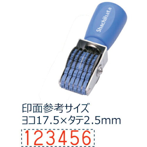 特長：美しく読みやすい書体を使用しています。印字ベルトは耐久性に優れたゴムを採用しています。グリップ部の芯材に再生PP樹脂、回転子に再生ABS樹脂を使用しています。仕様：印面：6号サイズ書体：ゴシック体印面寸法(mm)幅：17.5印面寸法(...