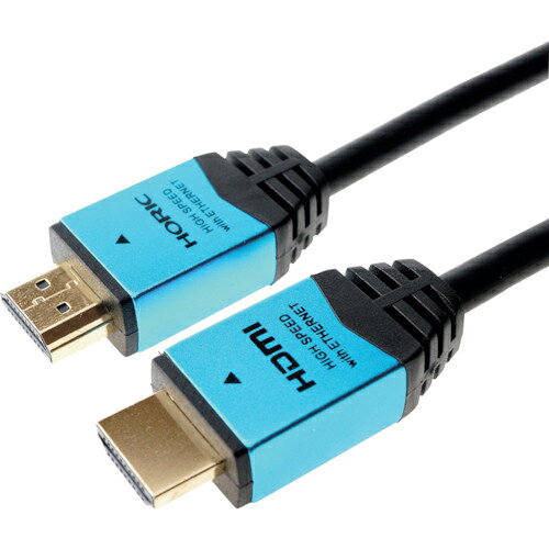 特長：1本のケーブルで高品質な映像とサウンドを忠実に伝送します。4K/60p対応です。HDR対応です。高級感のあるメタルヘッドです。HDMIイーサネットチャンネル（HEC）対応です。オーディオリターンチャンネル（ARC）対応です。3D対応で...