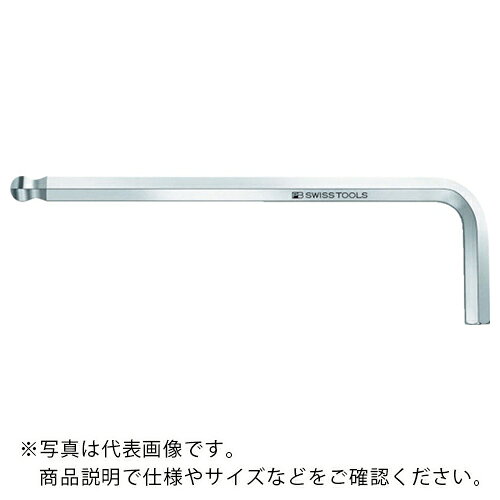 特長：ニッケルクロムメッキされており、耐錆性と長寿命を可能にしています。エッジは軽く隅取りしてあり、レンチをたやすくネジ穴に差し込むことができます。硬度はHRC59と大変高く、しかも強靭に作られているので、耐摩擦性、持久性に優れ、高トルクを...