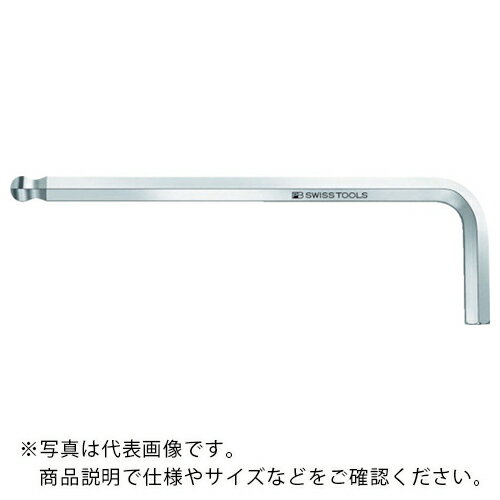 特長：ニッケルクロムメッキされており、耐錆性と長寿命を可能にしています。エッジは軽く隅取りしてあり、レンチをたやすくネジ穴に差し込むことができます。硬度はHRC59と大変高く、しかも強靭に作られているので、耐摩擦性、持久性に優れ、高トルクを...
