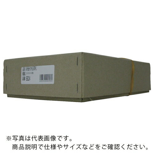 特長：無地タイプで記入が出来ます。用途：荷物の表示に。仕様：表示内容：無地縦(mm)：60横(mm)：30針金付タイプ材質／仕上：紙針金　●代表画像について 商品によっては、代表画像を使用している場合がございます。 商品のカラー、サイズなど...