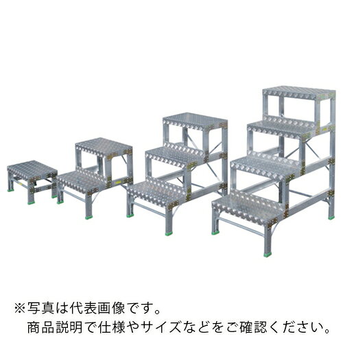 特長：階段タイプ作業台の普及品です。完成品のためガッチリした構造でガタつきもありません。天板が縞板のため滑り止め効果が高いです。用途：工場・倉庫などでの作業に。仕様：最大使用質量(kg)：150天板高さ(m)：0.8天板寸法(mm)：600...