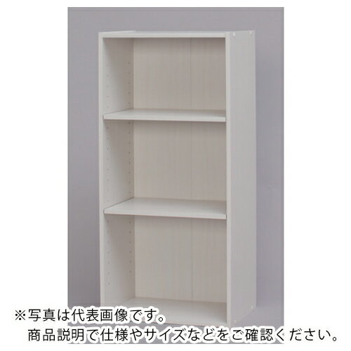特長：収納するものにあわせて高さを調節できる可動棚板のCBボックスです。用途：カタログ、雑誌の整理に使用できます。仕様：段数(段)：3色：オフホワイト外形寸法(mm)間口：414外形寸法(mm)奥行：290外形寸法(mm)高さ：882最大積...