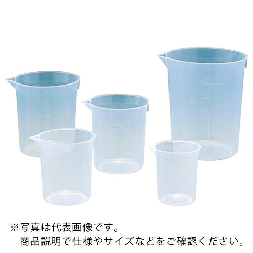 特長：ポリプロピレン製のため、耐薬品性はもちろん、耐熱性にも優れ、また、液残りも殆んどなくご使用いただけます。目盛が両側に付いていますので計量し易くなっています。注ぎ口が付いて大変便利です。再使用もでき、積み重ねて保管できます。用途：ディス...