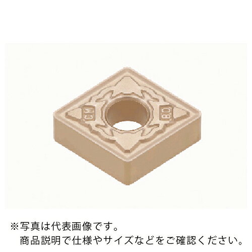 特長：突発的な欠損を起こしにくい強靭な材種です。用途：被削材：鋳鉄。仕様：適合被削材：鋳鉄チップ形状：ひし形80°切刃長L(mm)：12.9厚さS(mm)：4.76コーナ半径RE(mm)：0.4コーティング：CVD切れ刃長さ(mm)：12....