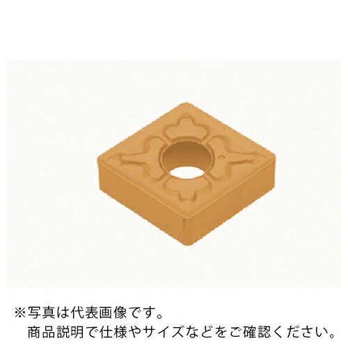 特長：耐摩耗性と耐欠損性のバランスに優れた材種です。鋼・ステンレス鋼・鋳鉄の一般的な加工に最適です。用途：被削材：鋼、ステンレス鋼、鋳鉄。仕様：適合被削材：鋼、ステンレス鋼、鋳鉄チップ形状：ひし形80°切刃長L(mm)：12.9厚さS(mm...