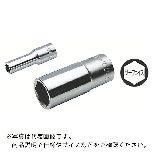 特長：差込角9.5mmです。ソケットレンチ用サーフェイスディープソケットです。ボルトナットを傷めず作業できます。仕様：差込角(mm)：9.5対辺寸法(mm)：19全長(mm)：55対辺形状：6角サーフェイス対辺(mm)：19特殊鋼を使用材質...