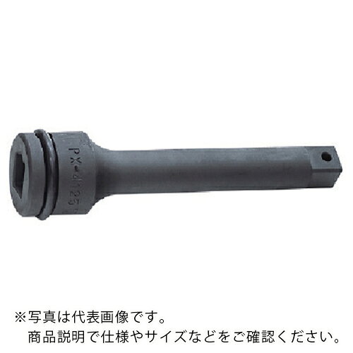 特長：狭い場所でも作業できます。用途：ボルト・ナットの着脱が可能です仕様：差込角(mm)：12.7差込角凹(mm)：12.7差込角凸(mm)：12.7全長(mm)：75呼び寸法(mm)：75Oリングピン付材質／仕上：特殊合金鋼注意：必ずボル...