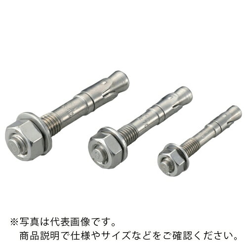 特長：トルク管理による施工と大きな3面ウェッジで、確実な強度を発揮します。ねじ径と下穴径が同じなので、取り付け物の上から施工が可能です。用途：電設・配管工事、冷暖房ダクト工事、エレベーター工事、手摺り取り付け等。仕様：ねじの呼び：M10下穴...