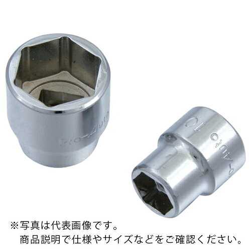 特長：高さ、外径とも超コンパクトサイズです。ボルトナットの角を傷つけにくい面接触タイプです。ソケット6角形状です。用途：ボルトやナットの締め付け、緩め作業。仕様：対辺寸法(mm)：17差込角(mm)：9.5全長(mm)：23.5材質／仕上：...