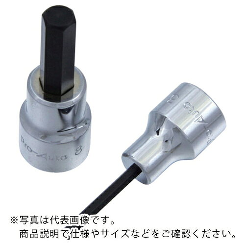 特長：差込角9.5ミリのラチェットハンドルやフレックスハンドルと組み合わせて使用します。用途：六角穴付きボルトやナットの締め付け作業に。仕様：差込角(mm)：9.5全長(mm)：53サイズ(mm)：六角6材質／仕上：クロームバナジューム鋼　...