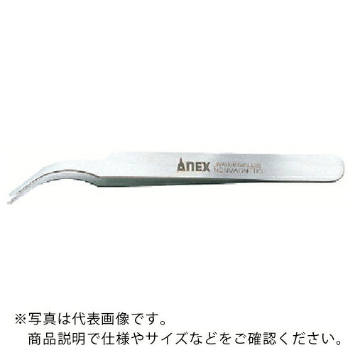 特長：先端が平らで丸みのある安全性の高いピンセットです。挟んだものが見やすい先端カーブ型です。柔軟なバネなので長時間使っても疲れにくいピンセットです。用途：精密部品の保持に適しています。仕様：全長(mm)：120幅(mm)：10先端形状：先...