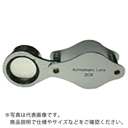 特長：アクロマートレンズ倍率20倍仕様：倍率(倍)：20レンズ寸法(mm)：15幅(mm)：41奥行(mm)：22高さ(mm)：16レンズサイズ(mm)：15重さ(g)：29商品サイズ(mm)：41×22×16箱サイズ(mm)：51×32×...