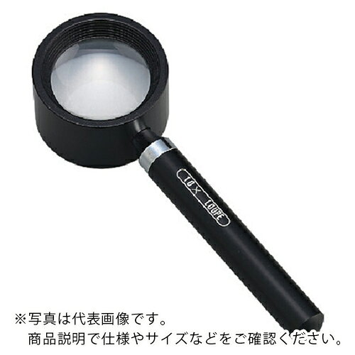 特長：ダブルレンズ倍率10倍仕様：レンズサイズ：28mm重さ：38g本体サイズ：(1)105×(2)35×(3)20mmレンズ：ガラスレンズ(2枚構成)ピントの合う距離：約2センチ注：レンズに目を近づけてご使用下さい、レンズと対象物の距離は...