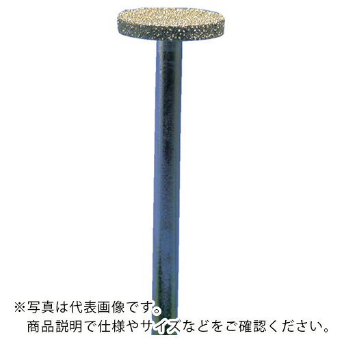 特長：ダイヤモンドを電着しており、切削性、耐久性に優れています。用途：超硬合金・セラミック・石材・コンクリート・ガラスなどの研削に。石材・タイルなどの面取り、仕上げ研磨、光沢だしに。仕様：粒度(#)：140刃径(mm)：20刃長(mm)：2...