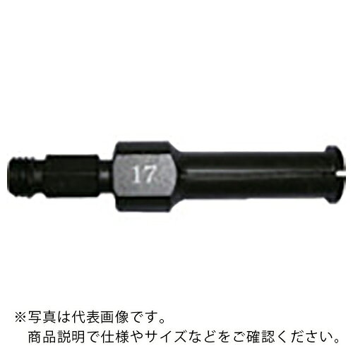 特長：適合スタンド：BPS30用途：BP30S、BP30FS用部品爪。仕様：適合ベアリング内径：φ17材質／仕上：特殊鋼