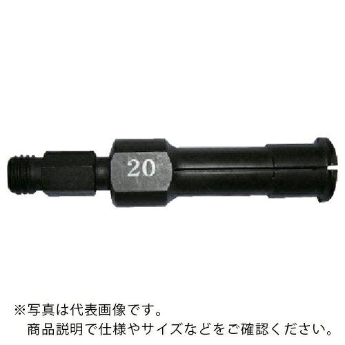 特長：ベアリングプーラセット部品用途：BP30S、BP30FS用部品爪に。仕様：適合機種：BPS30被引抜物(mm)内径：φ20適合ベアリング内径：φ20適合スタンド：BPS30材質／仕上：特殊鋼