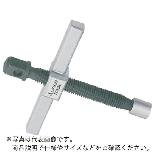 特長：ABT90L用おねじ・めねじ・アダプタ付です。用途：ABT90L用部品。仕様：適合機種：ABT90L品名：スライド式超薄爪です。ギヤープーラ（ロング）スライド式超薄爪です。ギャープーラ用おねじ・めねじ・アダプター付(ロング)材質／仕上...