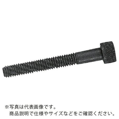 特長：AB3N用部品です。です。用途：足の開き止め用。仕様：適合機種：AB3NAB3N用ボルト材質／仕上：特殊鋼　●代表画像について 商品によっては、代表画像を使用している場合がございます。 商品のカラー、サイズなどが異なる商品をイメージ画...
