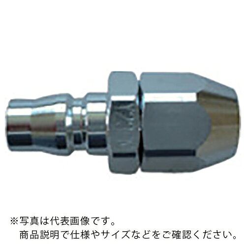 特長：工場内のエアー配管からエアー工具の接続まで汎用性に優れています。用途：エアー工具配管、各種エアー配管仕様：最高使用圧力(MPa)：1.5耐圧力(MPa)：1.5相手側ホースサイズ(mm)：8.5×12.5使用流体：エアータイプ：プラグ...