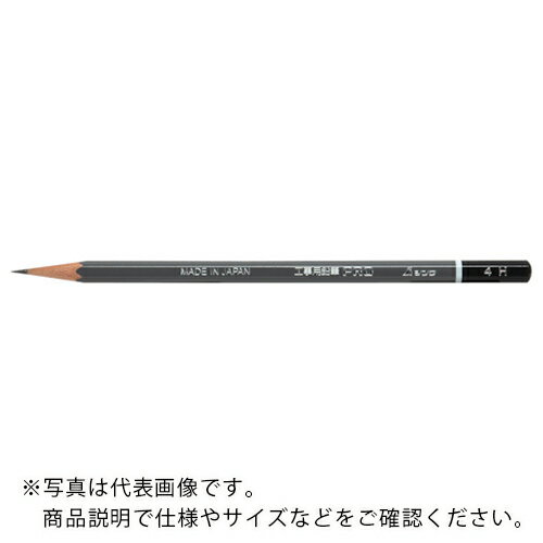 特長：黒鉛の純度が高いので、粒子が細かくなめらかに書けます。カッターで削りやすい木材を採用しています。用途：木材、石膏ボードなどへの墨付け仕様：色：黒芯の硬さ：4H3本入り材質／仕上：本体:木芯:鉛筆芯注意：筆記以外には使用しないでください...