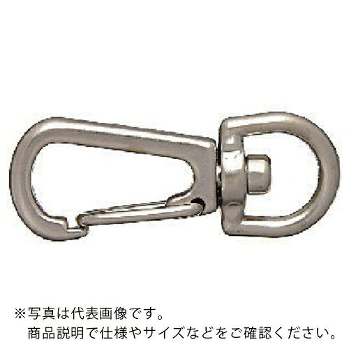 特長：アイの部分が回転するため、チェインなどがからみません。用途：チェインやワイヤーロープの先端金具、連結金具に。仕様：使用荷重(kN)：0.01参考使用荷重(kg)：1.0A(mm)：40.0B(mm)：7.0C(mm)：10.0破断荷重...