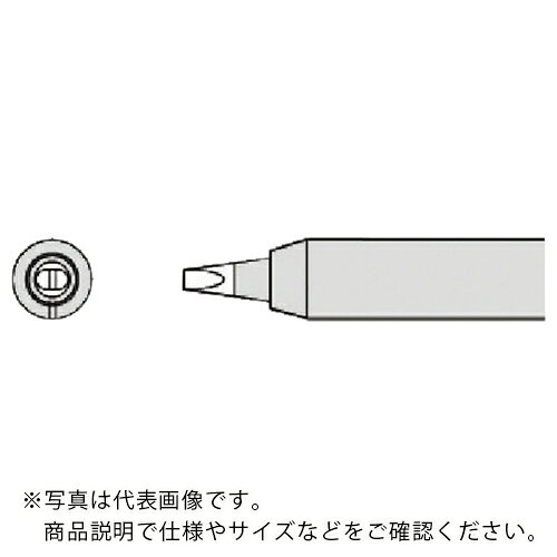 仕様：こて先幅(mm)：1.6RX-802ASPH用替えこて先　●代表画像について 商品によっては、代表画像を使用している場合がございます。 商品のカラー、サイズなどが異なる商品をイメージ画像として 使用させて頂いている場合がございます。 ...