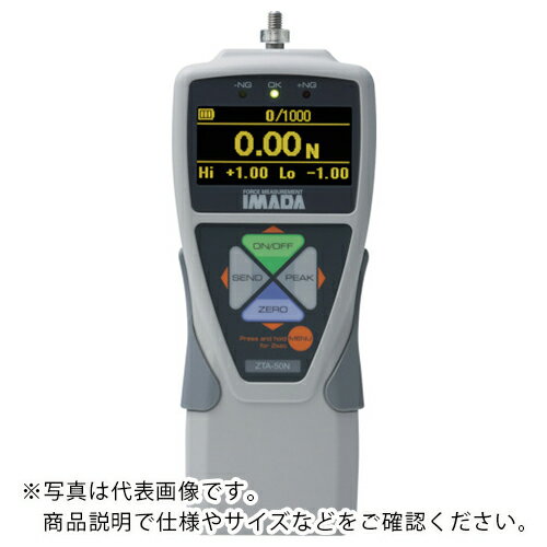 特長：2000Hzの高速サンプリングで、再現性の高い測定が可能です。ZTSシリーズの機能・性能をすべて有した上位モデルです。USBメモリに連続データを取り込み、測定後にPCでグラフ化可能です。（※USBメモリ別売）別売の変位計を繋ぐことで、...