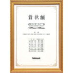 特長：つや消し金の装飾が高級感を高めます。壁掛けに便利な吊りヒモセット付きです。仕様：フレーム外径寸法(mm)：403×340収納用紙寸法(mm)：タテ420×ヨコ297規格：A3（JIS規格）透明板：ガラス吊りヒモセット付(ヒートン：大1...