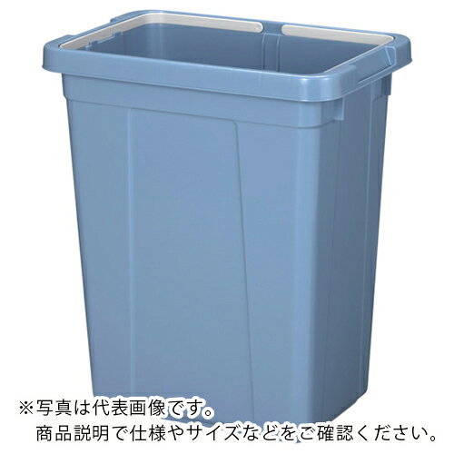 特長：本体側面の凸凹は強度を兼ね備え、ポリ袋止め付きです。用途：ゴミ箱仕様：色：ブルー間口(mm)：450奥行(mm)：305高さ(mm)：530容量(L)：46適合フタ：00384食品衛生法適合（ポジティブリスト適合）材質／仕上：ポリプロ...