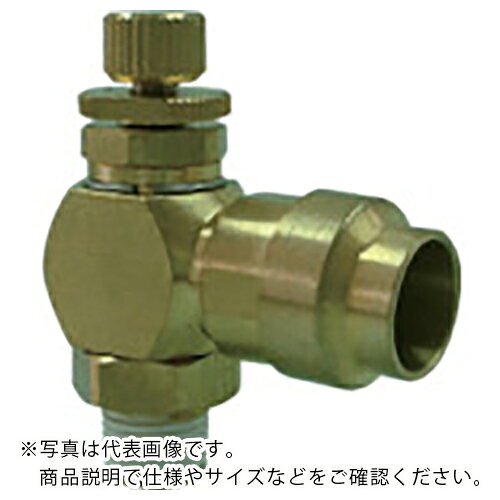 特長：流量調整がスムーズに行えます。溶接治具用のスパッタ対策継手です。本体はしんちゅう製になっており、強靭です。金属製スパッタキャップを標準装備しリリースリングやスパッタチューブ(2層型)の内管に降りかかるスパッタを完全にシャットアウトしま...