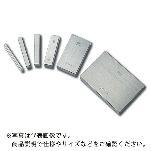 特長：精度保証のため、検査時の数値を記した検査表付です。1級ブロックゲージの単品となります。0.5〜600mmのラインナップがあります。防錆用の袋に入っているのでお手入れが楽です。1級相当品です。用途：ノギス、マイクロメータ、ダイヤルゲージ...