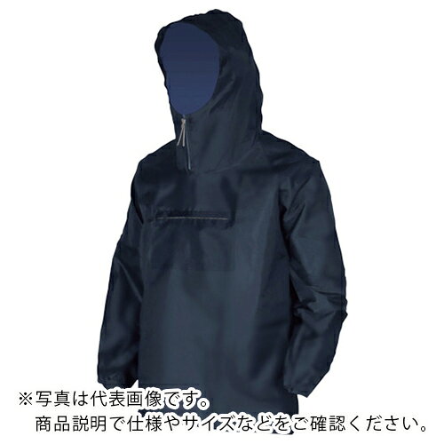 特長：お得用のヤッケ上下セットです。防風・撥水加工で冷たい風や寒さから体をガードします。上着は肩や腕が動かしやすい、ラグラン袖を採用しています。ちょっとした小物入れに便利な、ファスナー付胸ポケットを採用しています。フード部分はファスナーとし...