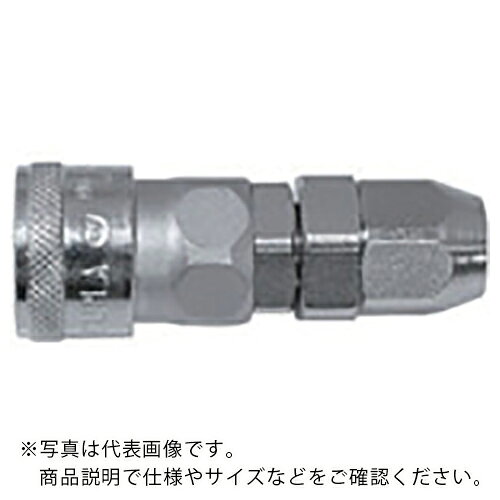 特長：ボールベアリング式スイベル機構で、ホースのねじれがなく、手に掛かる負担を軽減します。「ハイカプラ」タイプとハイカプラ200タイプでシリーズ化。ホース折れを防止するスプリングナット付きも用意されています。ホースへの取り付けは、ニップルに...