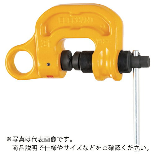 特長：超軽量小型で吊り穴1個のクランプです。球状ダブルカムロック式でテーパーのあるIビームなどを確実に挟み込みます。用途：吊り上げ、運搬作業用。電気チェンブロック、ホイスト、滑車などの吊り下げ用ピース。敷鉄板や構造物の引き寄せ作業など。仕様...