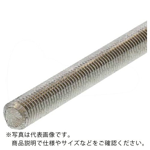 特長：頭がなく全長がネジ部のボルトです。現場で必要に応じた長さに切断して使用することができます。「長ネジ」、「全ネジ」と呼ばれることもあります。高温用の合金鋼ボルト材です。用途：プラント・発電所などに。仕様：ねじ径：M8長さ(mm)：100...