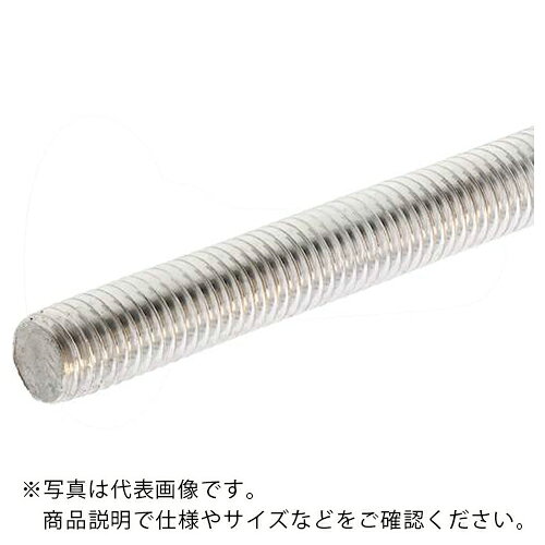 特長：頭がなく全長がネジ部のボルトです。現場で必要に応じた長さに切断して使用することができます。「長ネジ」、「全ネジ」と呼ばれることもあります。重量が軽いため、軽量化に最適です。用途：モータースポーツ、化学備品、医療機器などに。仕様：ねじ径...