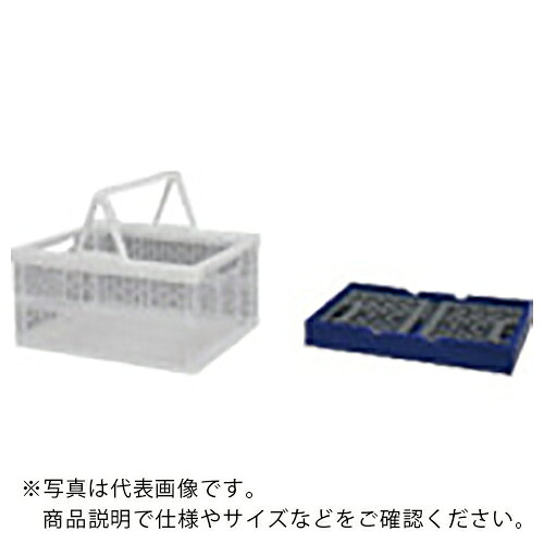 特長：アウトドア用品・小物類等の整理・押入れ・クローゼット内の収納など、多目的に使用できるおりたたみ式のコンテナです。取手付きなので買い物かごとしても使用できます。積み重ねて使用でき、使わないときはコンパクトにおりたたむことができます。用途...