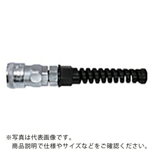 特長：ボールベアリング式スイベル機構で、ホースのねじれがなく、手に掛かる負担を軽減します。「ハイカプラ」タイプとハイカプラ200タイプでシリーズ化。ホースの折れを防止するスプリングナット付きも用意されています。ホースへの取り付けは、ニップル...